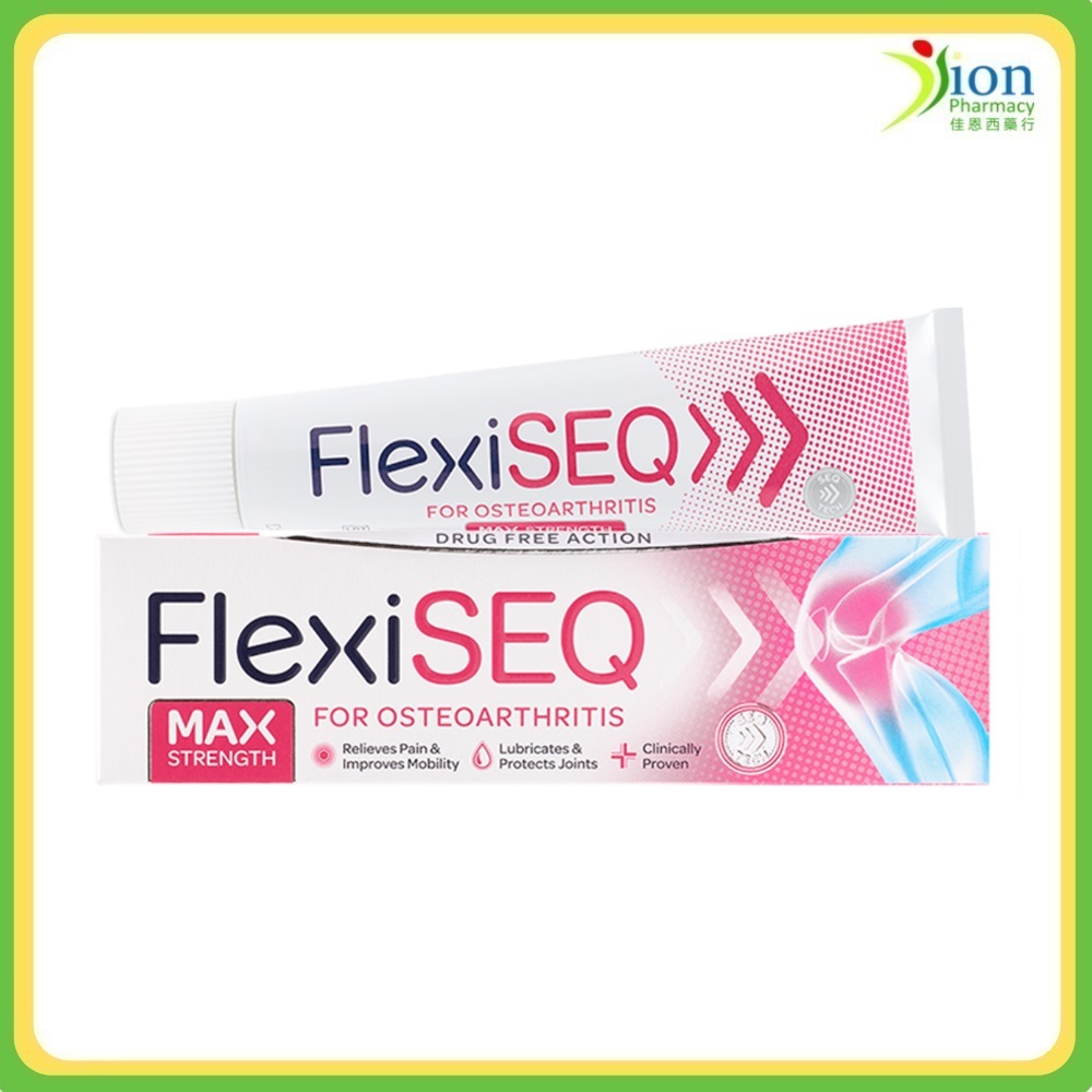 FLEXISEQ MAX STRENGTH GEL 50G (FOR OSTEOARTHRITIS) | Shopee Malaysia