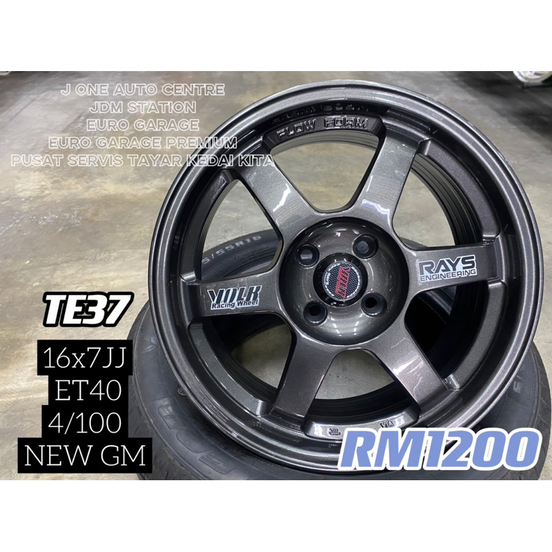 TE37 16inc AXIA BEZZA MYVI SAGA VVT VIOS CITY JAZZ | Shopee Malaysia