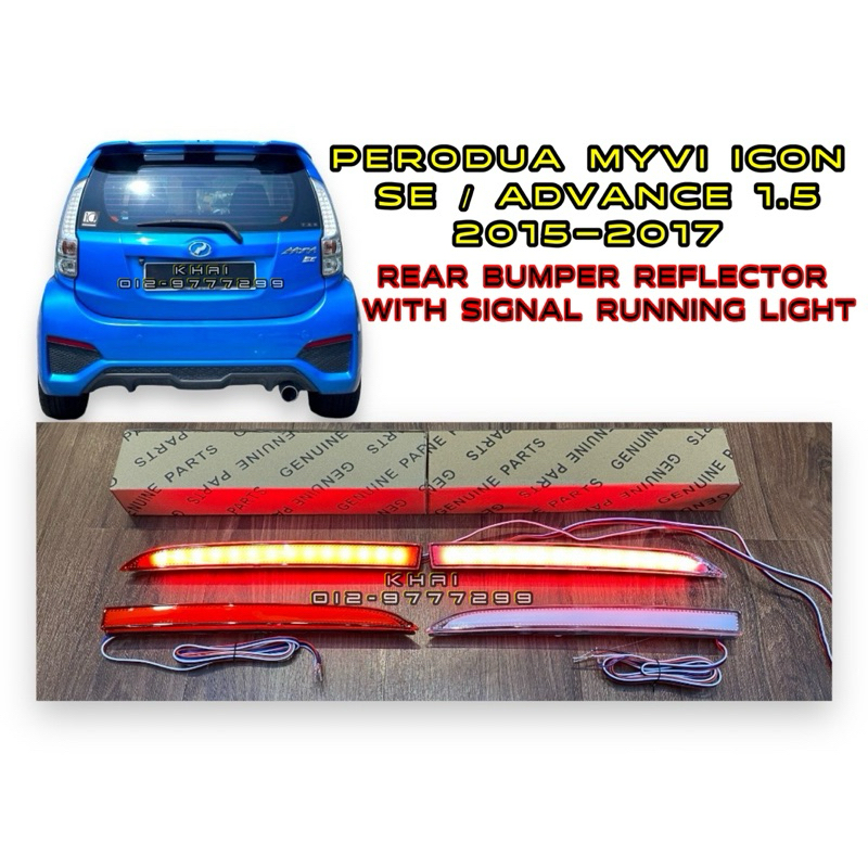Perodua Myvi Icon SE Advance 1.5 15-17 Rear Bumper Reflector LED Lamp ...