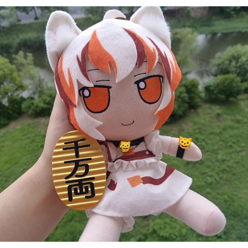 Touhou Project FumoFumo Bootleg - Mike | Shopee Malaysia