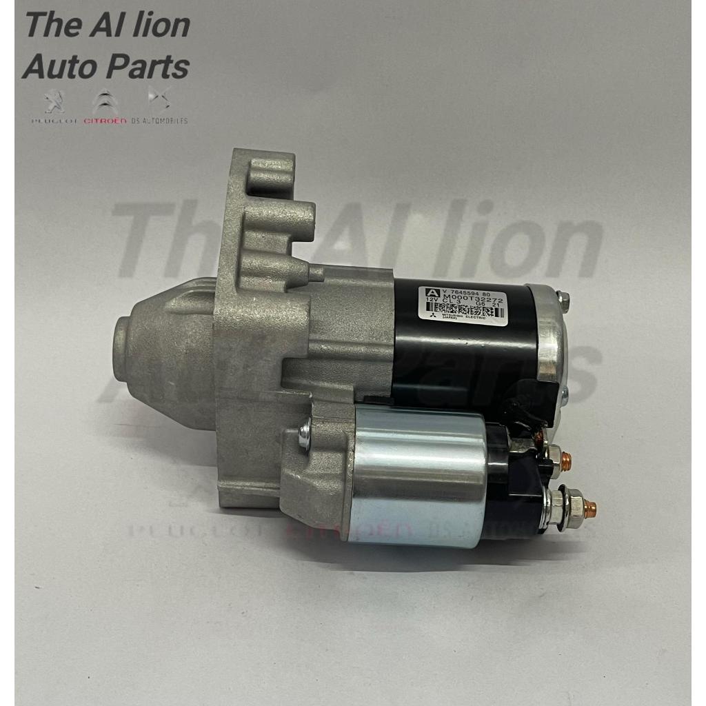 Starter (V764559080) for Peugeot 207CC 208 308 308Vti 308CC 408 508 2008 3008 5008 RCZ Citroen ...