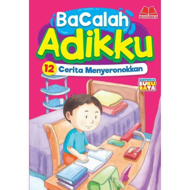 Edukid • Bacalah Adikku • 12 Cerita Menyorokkan ( Berfokus Suku Kata ) | Shopee Malaysia