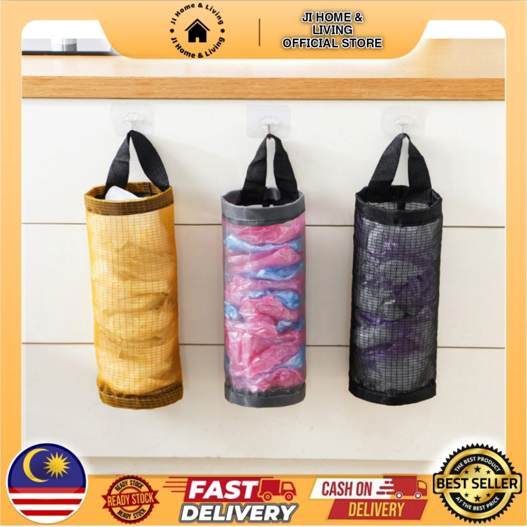 Home Grocery Bag Holder Wall Mount Plastic Bag Holder Dispenser Hanging ...