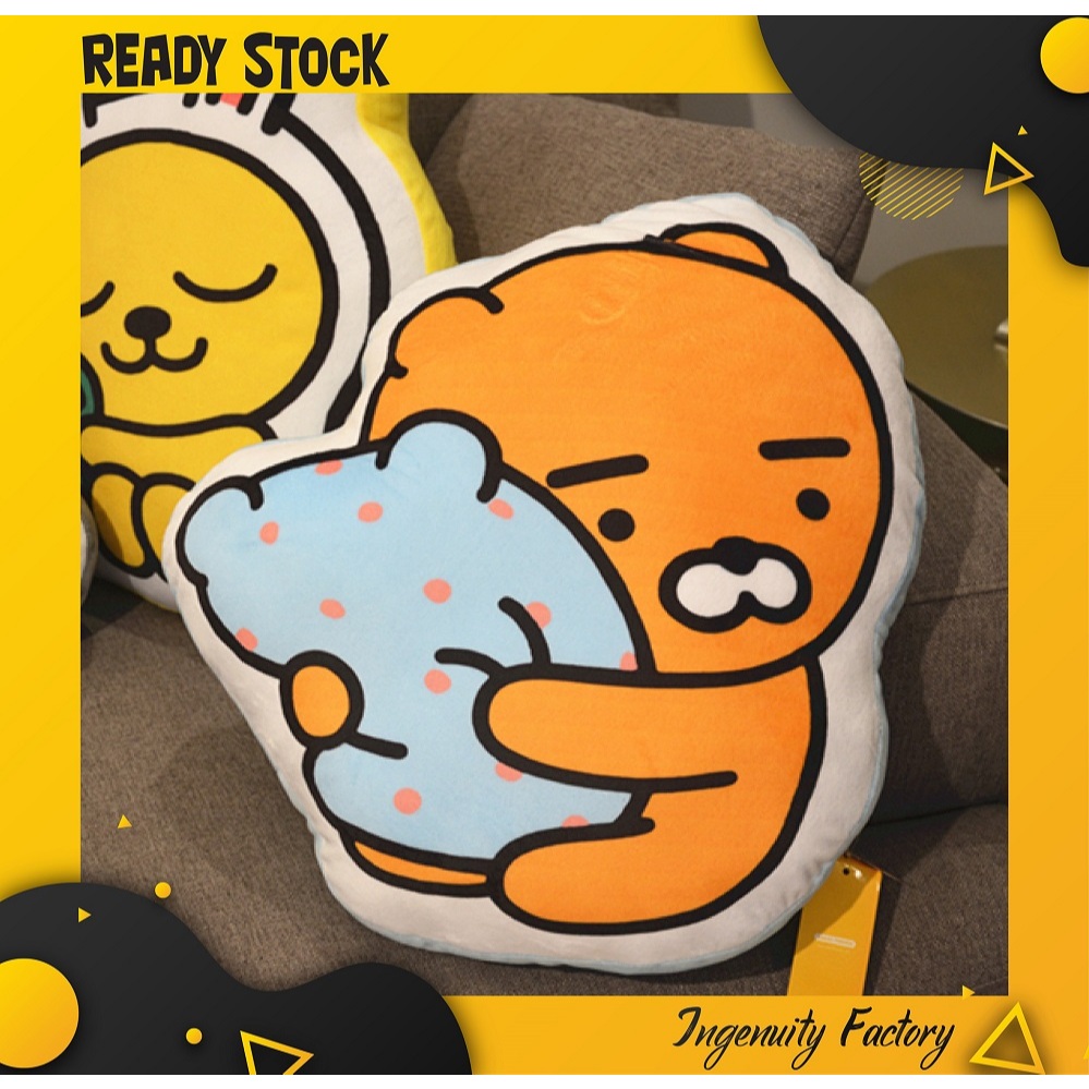 Ryan Hug Pillow- KakaoTalk Friends Ryan (라이언) pillow Kakoo doll Ryan ...