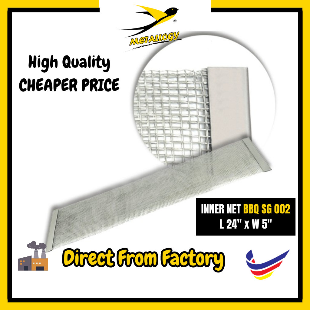Metallogy BBQ SG 002 Inner Net L24" x W5" Inch For BBQ Grill Gas Stove ...