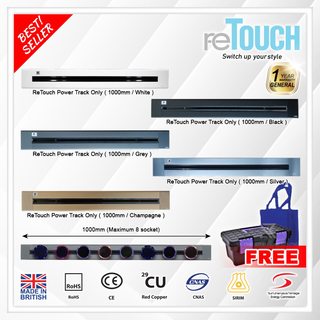 (SIRIM) Retouch Power Track (CONCEALED Type) Socket Switch 32A Power ...