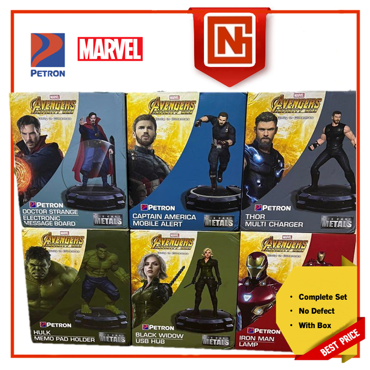 Marvel & Petron Avengers infinity Wars Limited Edition Desk Collectible ...