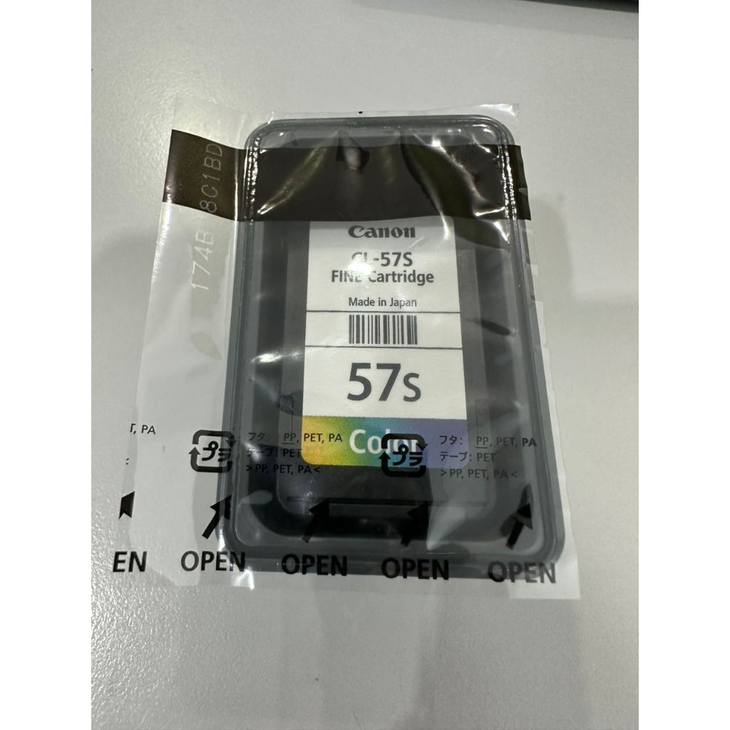 PG47 & CL57s For CANON E400/410/460/470/E480 Printer (100% GENUINE ...