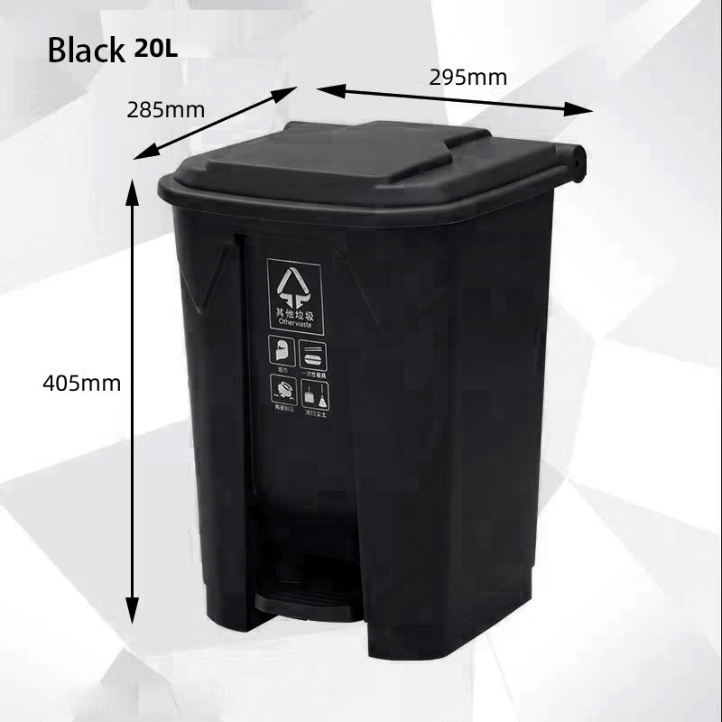 20L 30L 50L with Step Foot Pedal Kitchen Garbage Trash Can Restroom ...