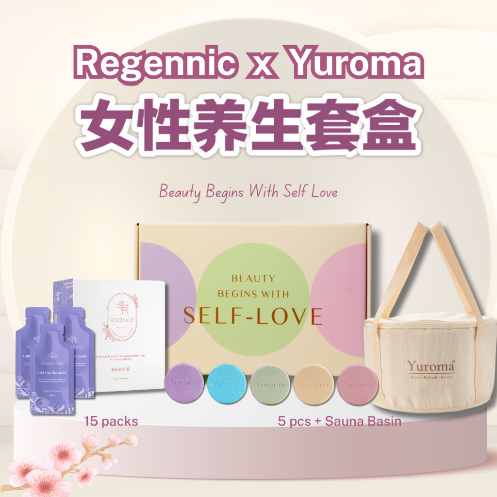 现货 Regennic x Yuroma 女性养生套盒 Gift Box 经痛 宫寒 Period Menstrual Pain Beauty ...