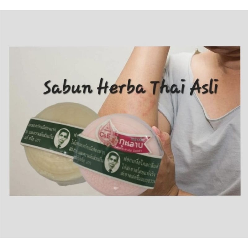 Sabun Berubat Herba Rawra Original Thai Herbs | Shopee Malaysia
