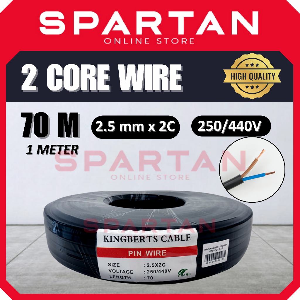 2.5mm x 2 Core Flexible Cable | PVC Twin Flat Cable Pin Wire | PVC ...