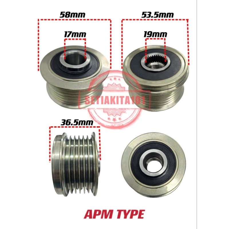 NISSAN X-TRAIL T30 XTRAIL ALTERNATOR CLUTCH PULLEY/ALTERNATOR PULLY 6PK ...