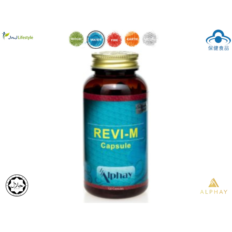 Alphay安惠 REVI-M 绅宝莱Revitalize Kidney Men Bladder Reproductive Halal 120 ...