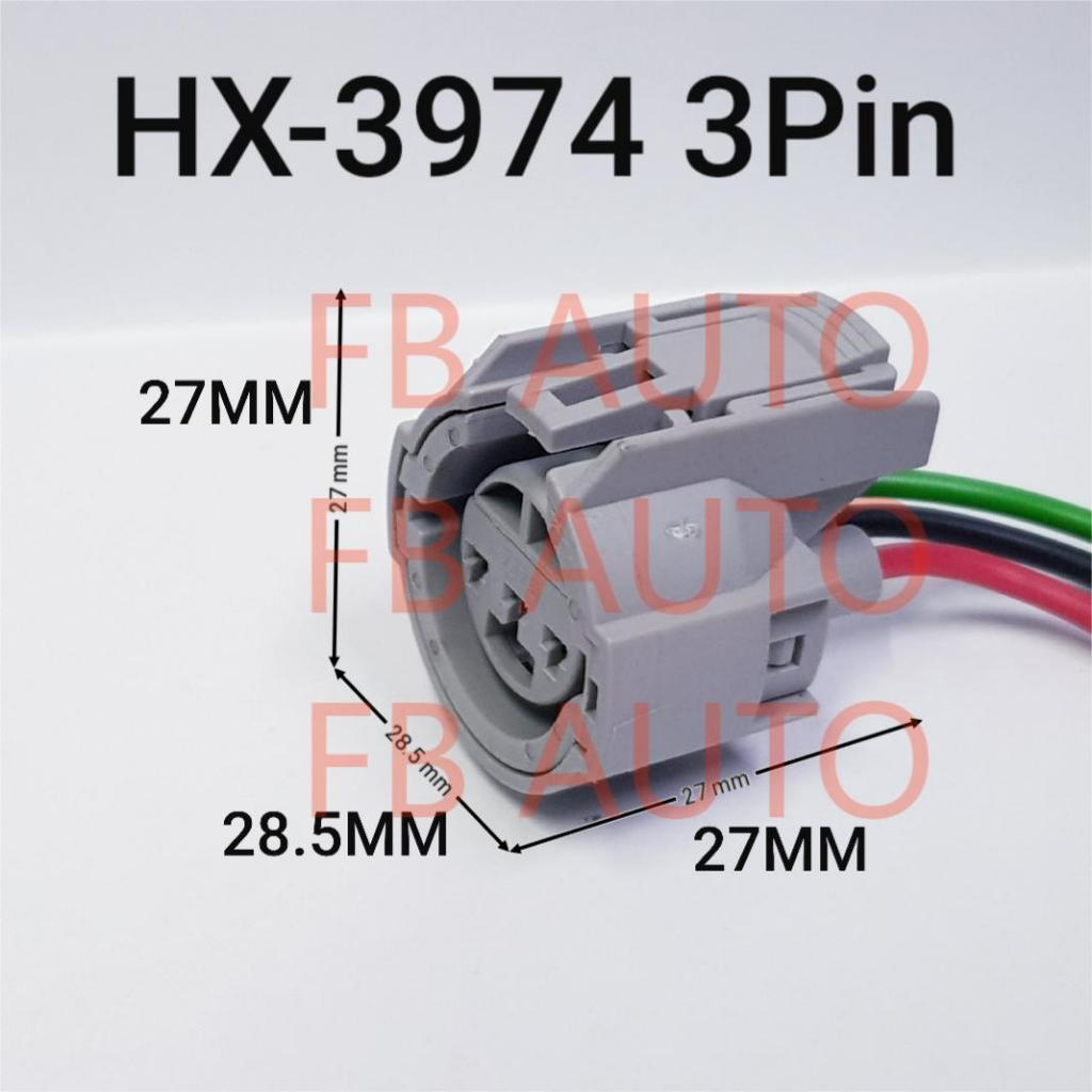 HX-3974 3pin Honda Civic B Series Accord SV4 MAP sensor socket ...