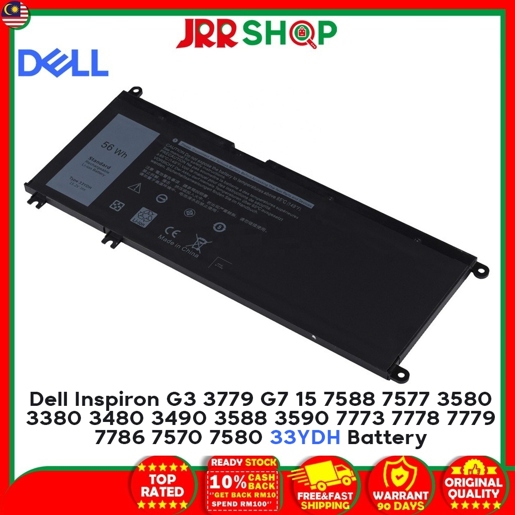 Ori Del 33YDH Inspiron G3 3779 G7 15 7588 7577 7773 7778 17 7779 7786 ...