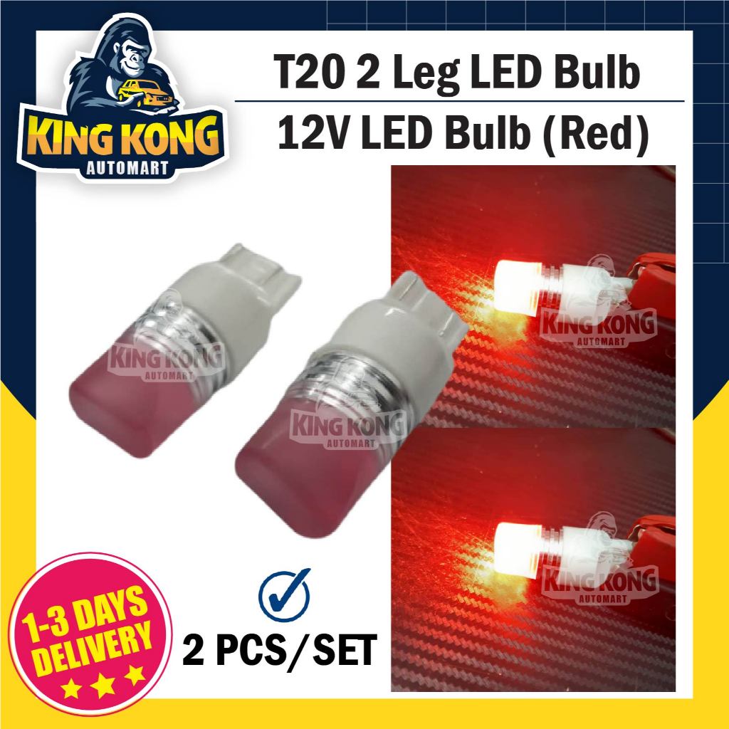 WRC T20 (2 Legs) Led Bulb (12V) (Red) (2pcs/set) | Shopee Malaysia