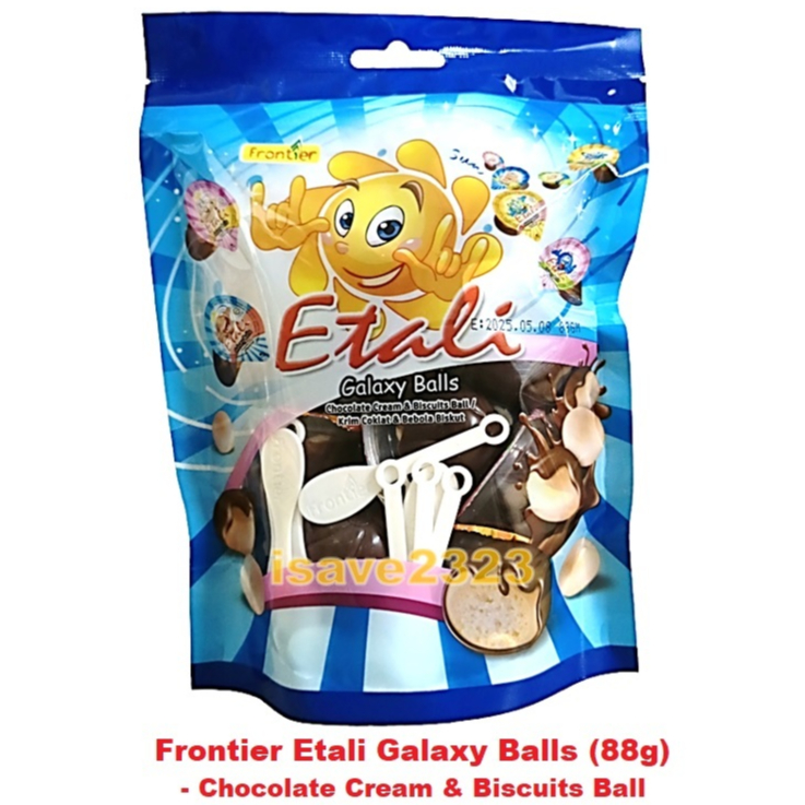 Frontier Etali Galaxy Balls (88g) - Chocolate Cream & Biscuits Ball ...