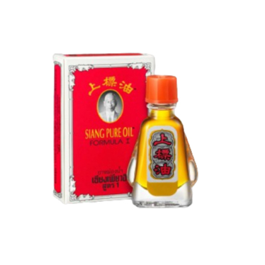 Siang Pure Oil Formula l (Red) Formula ll (White) 泰国上标油 3ml / 7ml ...