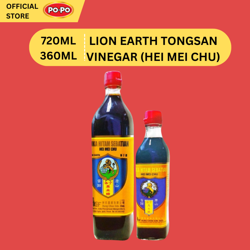 LION EARTH TONGSAN VINEGAR 720ML/360ML (CUKA HITAM) | Shopee Malaysia