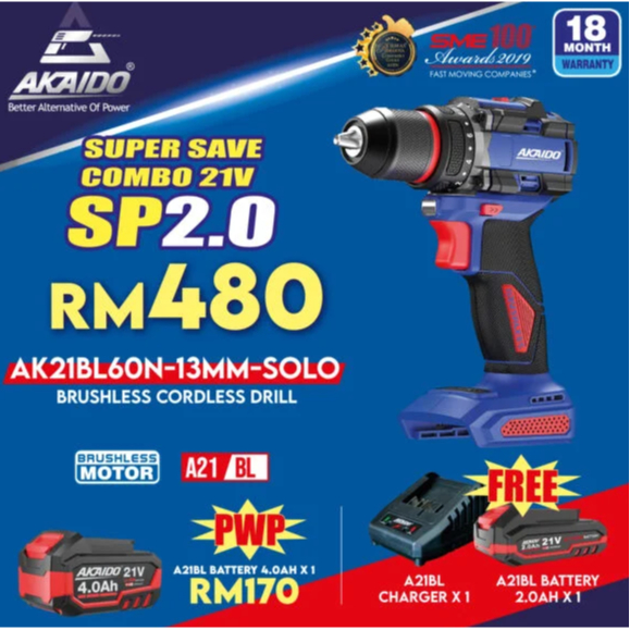 AKAIDO BRUSHLESS CORDLESS AK21BL60N-13MM -(SP2.0) | Shopee Malaysia