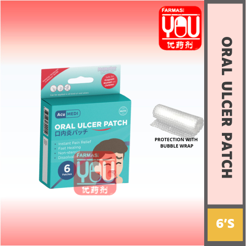 [YouPharmacy] Acu Medi Oral Ulcer Patch 6 Patches | Shopee Malaysia