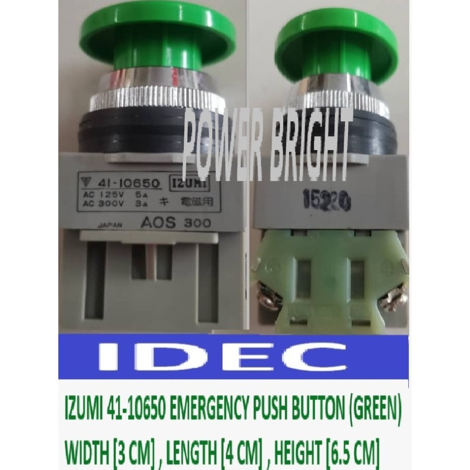 IDEC IZUMI 41-10650 EMERGENCY PUSH BUTTON [GREEN , RED ] , [877250 (RED ...