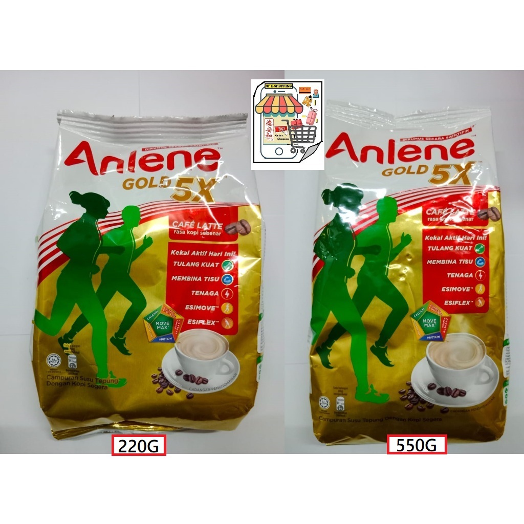 Anlene Gold Café Latte Milk Powder Susu Tepung 奶粉 220g/550g | Shopee ...