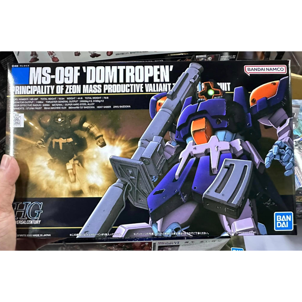Bandai 1/144 HG [MS-09F/trop 'Domtropen' DOM TROPEN] | Shopee Malaysia