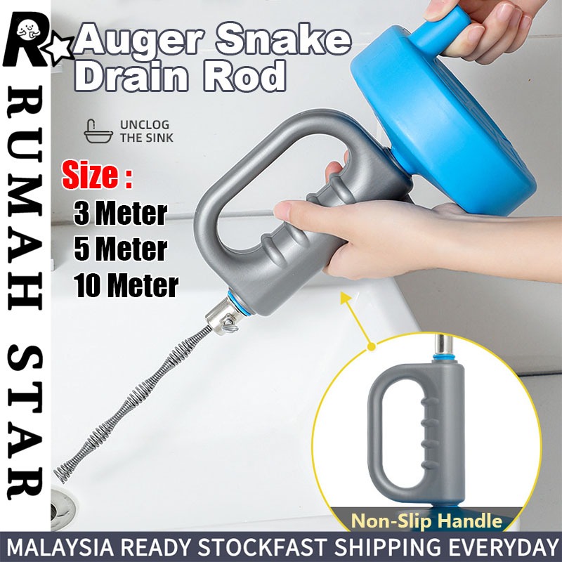 Drain Unblocker Flexible Rod Drain Unclogged Pipe Sink Tub Sewer ...