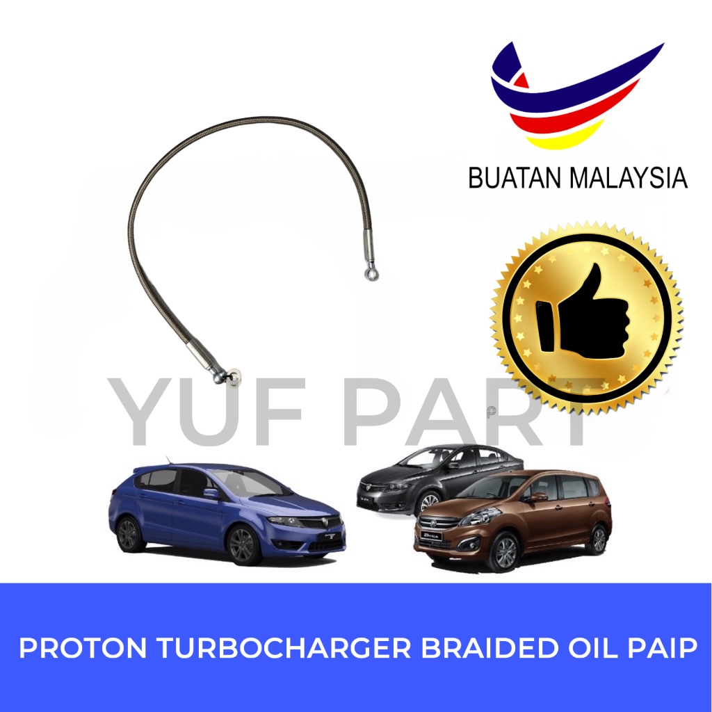 Proton Preve Turbo, Proton Exora Turbo Upgrade Inlet Oil Pipe Proton ...