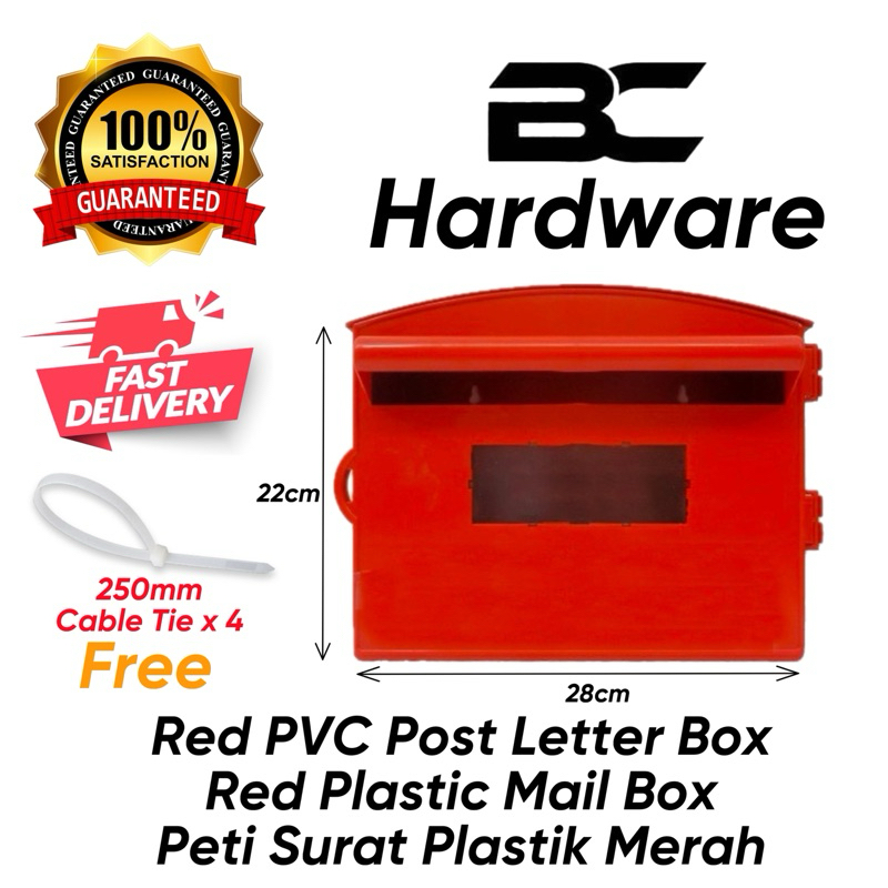 Red PVC Post Letter Box Red Plastic Mail Box Peti Surat Plastik Merah ...