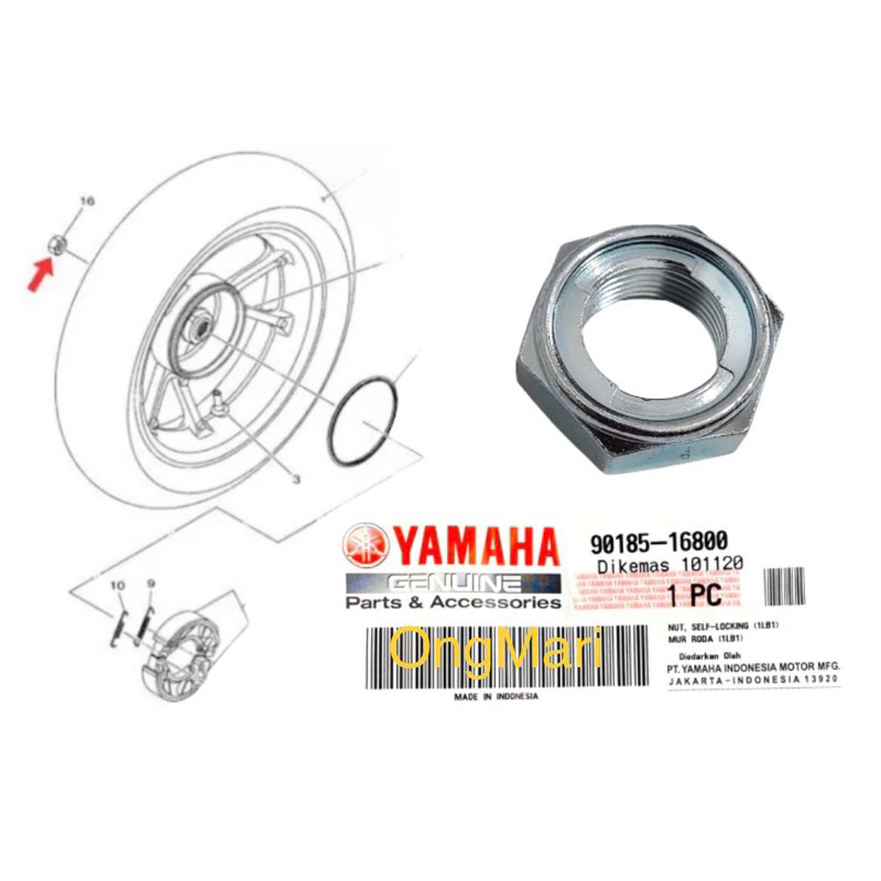 Yamaha Original NVX V1 V2 EGO Avantiz Gear Solariz Nmax Xmax Rear Wheel ...