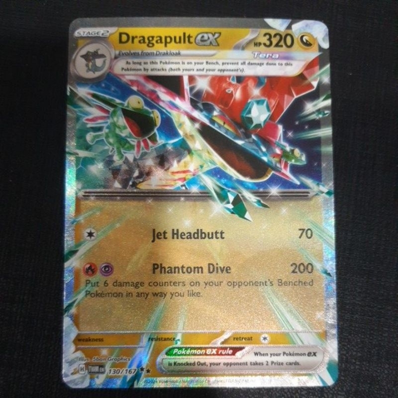 Pokemon Card TCG : SV6 Twilight Masquerade : Dragapult ex 130/167 Ultra ...