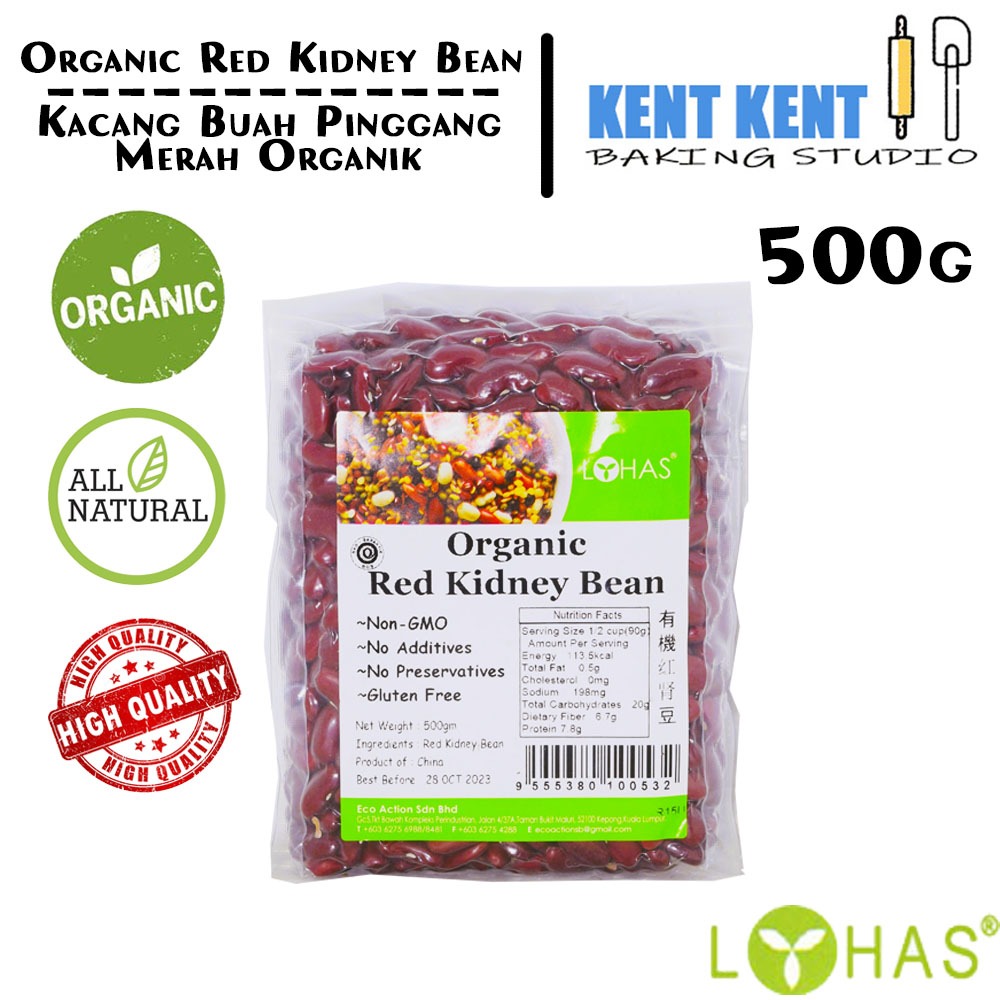 LOHAS Organic Red Kidney Bean / Organic Red Kidney Bean 500g [KENT KENT Baking studio / KENT ...