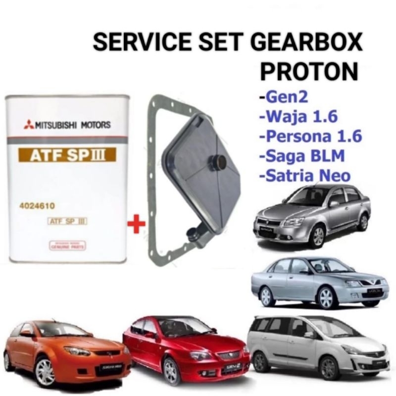 Service Set Gearbox PROTON Mitsubishi ATF SPlll_4L 4024610+Auto Filter ...