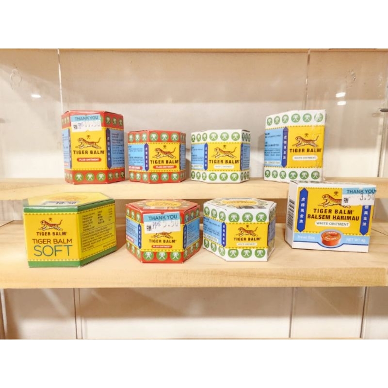 《Balsem Harimau 虎標 Tiger Balm》1)White Ointment虎標萬金油(白)/2)Plus Ointment ...