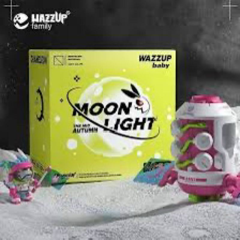 Lamtoys wazzup baby moon limited edition | Shopee Malaysia