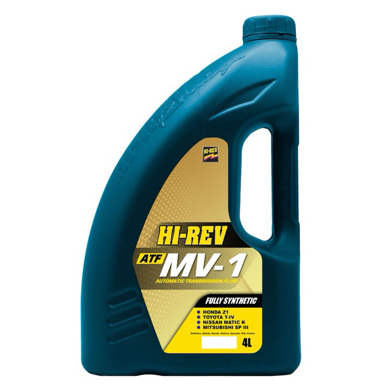 HIREV MV1 GEAR BOX OIL PROTON HONDA TOYOTA PERODUA MITSUBISHI MINYAK ...