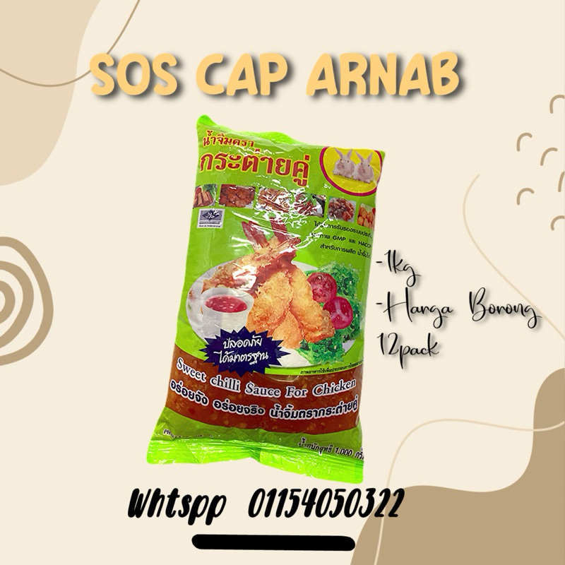 Sos Pencicah / Colek Cap Arnab Arnab Thai 1kg | Shopee Malaysia