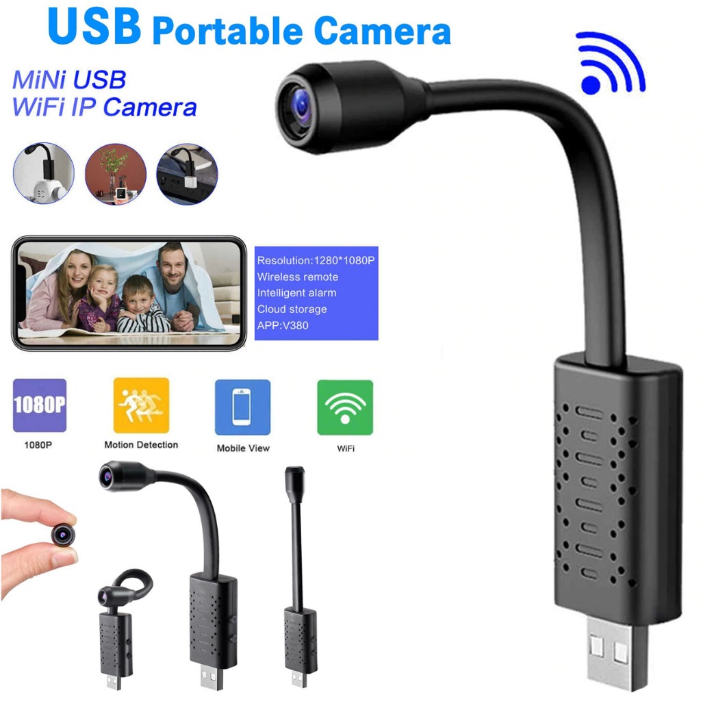 【From Selangor】Wireless USB Surveillance Camera Mini WiFi Spy 1080P HD ...