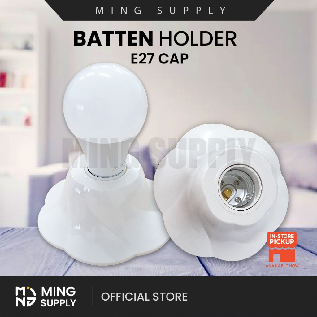 MS_ Batten Holder E27 Cap Bulb Wall Mount Lamp Flower Shape Casing ...