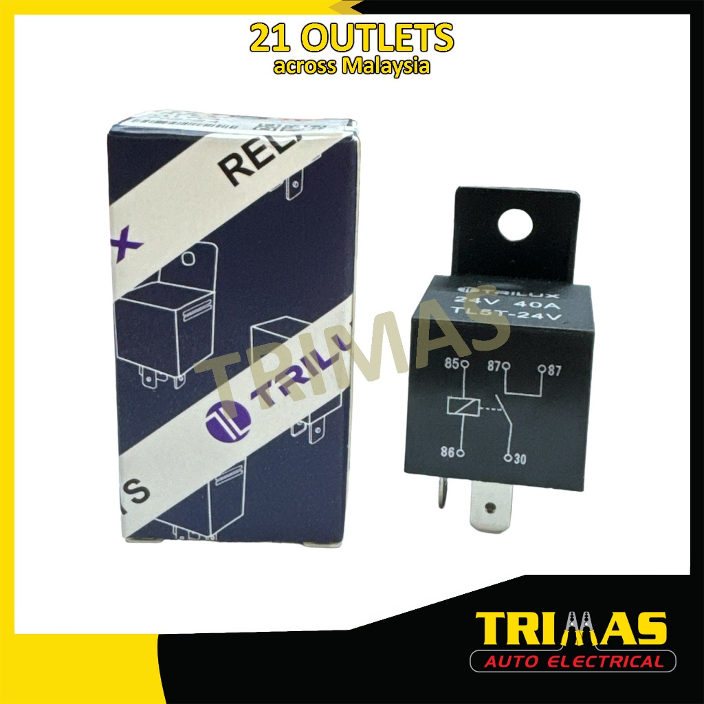 5 Pin 24V 40A Air Cond Headlight Fuel Pump Horn Starter Fan Relay Lorry ...