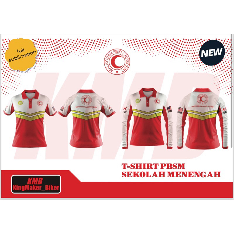 new tshirt sublimation pbsm persatuan bulan sabit merah sekolah ...