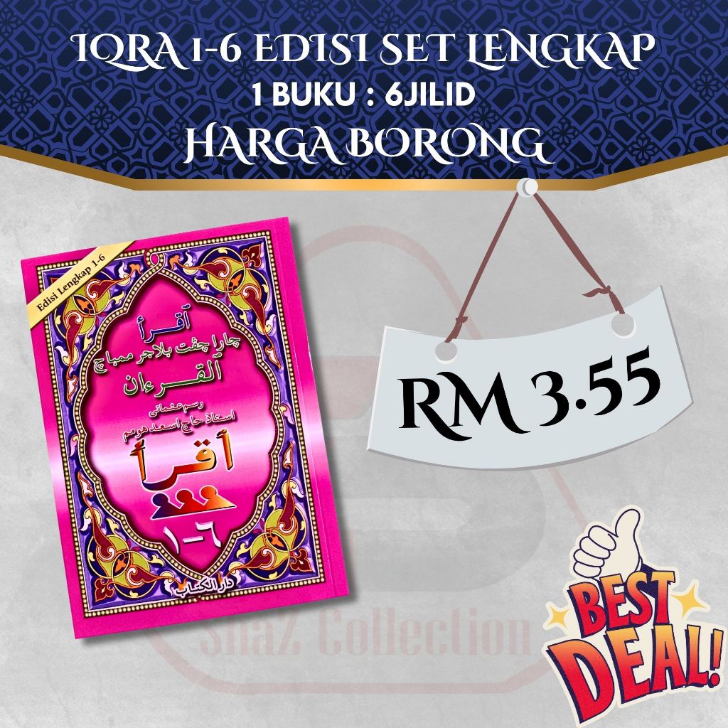 𝐁𝐎𝐑𝐎𝐍𝐆 Iqra Pink KPM Edisi Lengkap 1-6 Set Lengkap Kanak-Kanak Harga ...