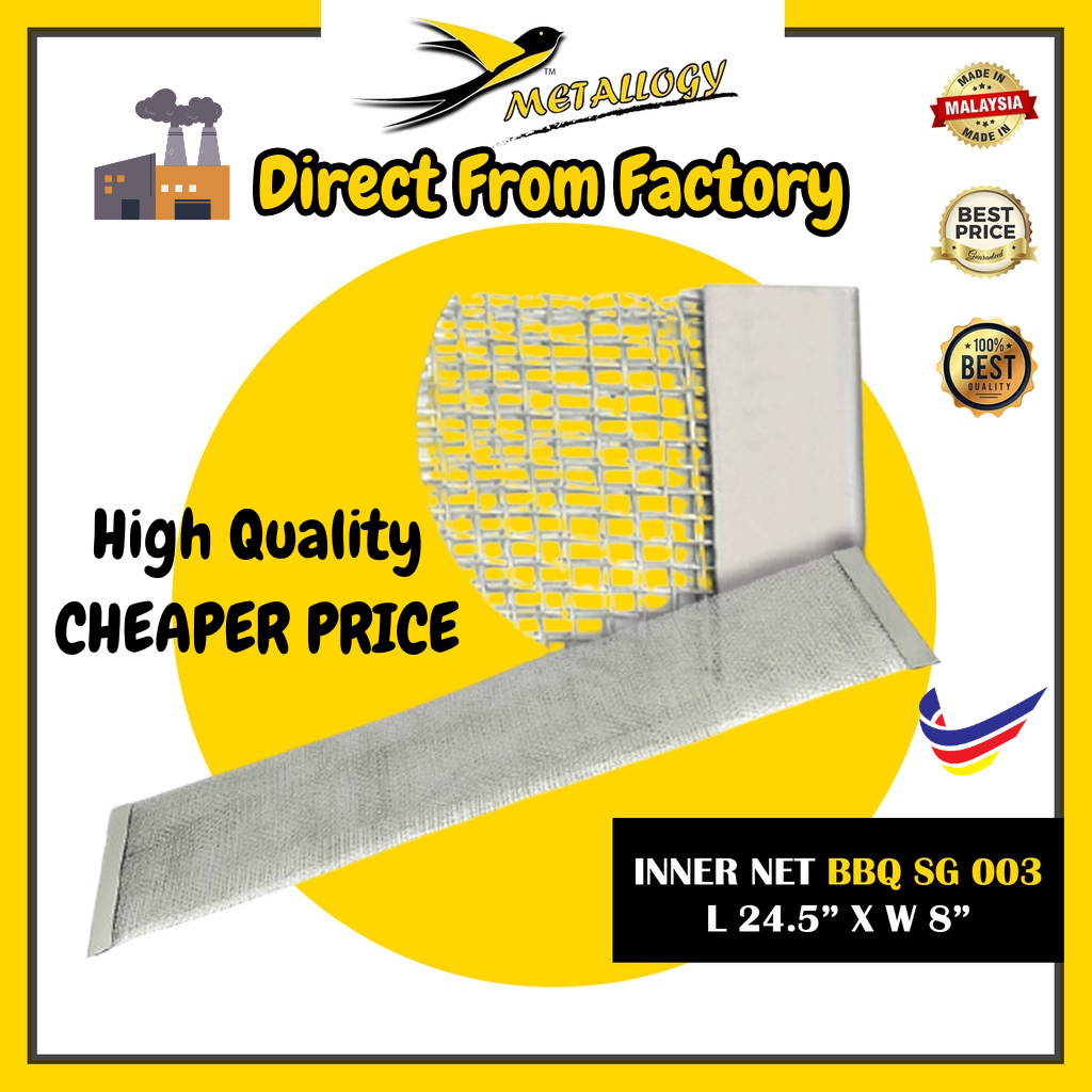 Metallogy Satay BBQ Inner Net For BBQ Grill Gas Stove Camping Barbecue ...