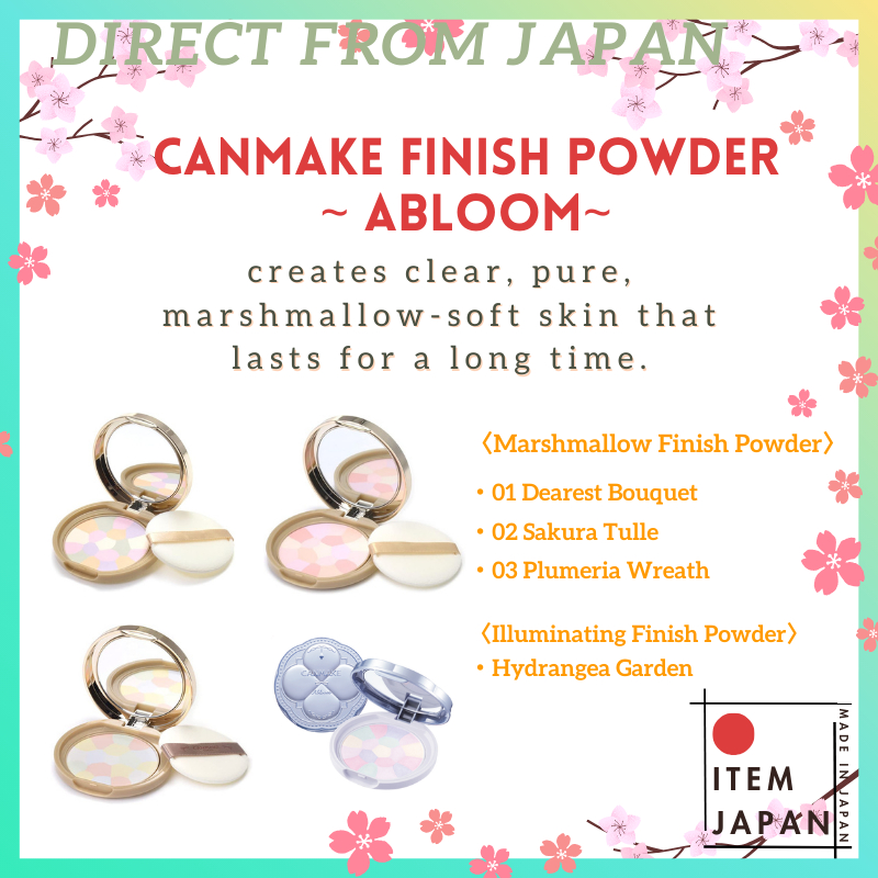 Canmake Tokyo Marshmallow Finish Powder Abloom Base Makeup 5g/Illuminating Finish Powder Abloom ...