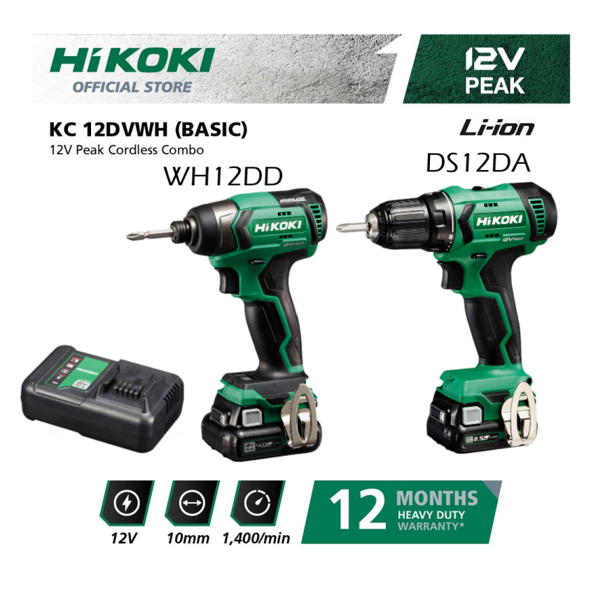 HIKOKI 12V CORDLESS DRIVER - KC12DVWH ( DS12DA / WH12DD ) | Shopee Malaysia