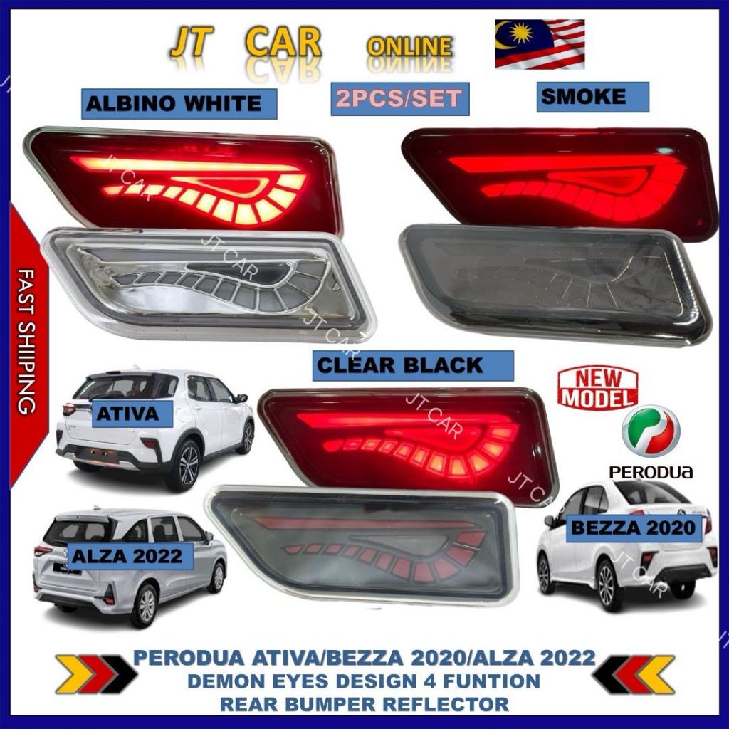 (NEW MODEL) Perodua Ativa / Bezza 2020 - 2024 / Alza 2022 - 2024 Demon Eyes Design 4 Function ...