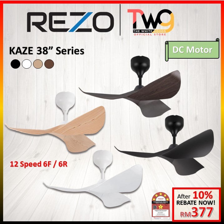 [FAST SHIPPING] REZO Kaze 38 Inches DC Remote Control Ceiling Fan With ...
